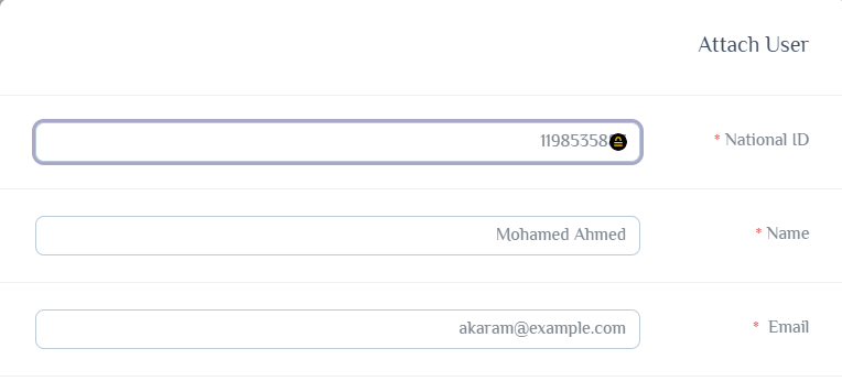 Ajax Text Field - Nova Packages