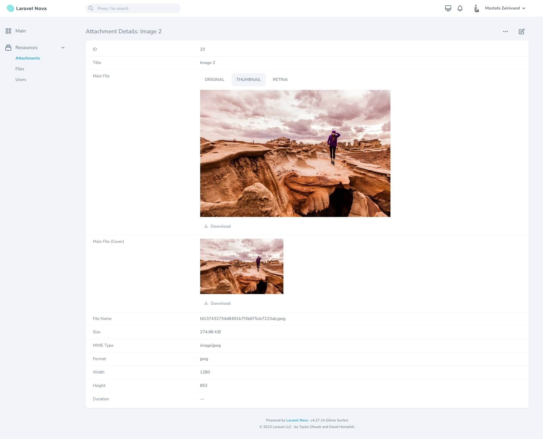 File Artisan - Nova Packages